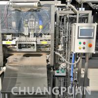 China PLC Control Automatic CIP And SIP Aseptic Filling Machine For Pharmaceutical Industry for sale