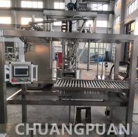 China PLC Control Aseptic Juice Filling Machine 2-300 Bags/H for sale