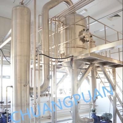 China Automatic Tomato Paste Processing Equipment High-performance 28-30% Brix for sale