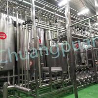 China 0.5-25T/H Coconut Processing Machine 304 Stainless Steel for sale
