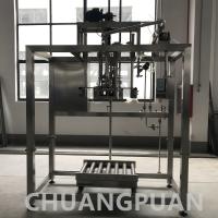 China 1-1000L Aseptic Filling Machine 1-8T/H Filling Capacity for sale