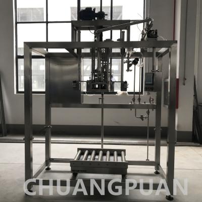 China 1-1000L Aseptic Filling Machine 1-8T/H Filling Capacity for sale