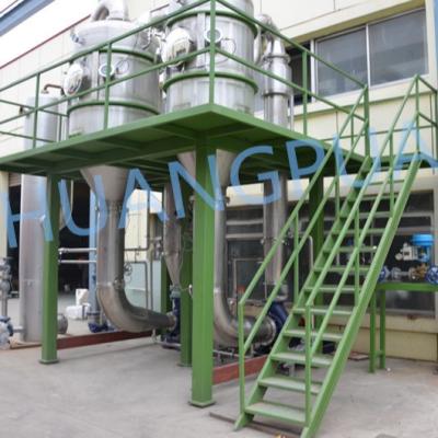 China Customized Tomato Paste Production Line Aseptic Or Hot Filling Type and High Accuracy for sale
