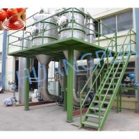 China Automatic Filling System Equipment For Tomato Paste Production for sale