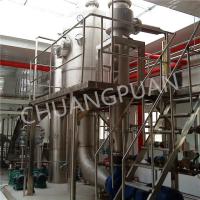 China 500-50000kg/H Commercial Sauce Making Equipment Stainless Steel 304 316 for sale