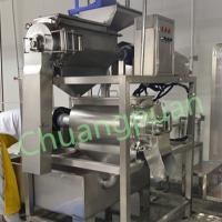 China Electric Stainless Steel Mango Pulp Production Line Plc Controlled 500-2000Kg/H Capacity for sale