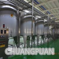 China Strawberry Jam Manufacturing Machine 304 Stainless Steel 1-20 TPH for sale