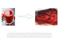 China Tomato Paste Vacuum Evaporator With 0.098 MPa Vacuum Degree Interval Type Condenser for sale