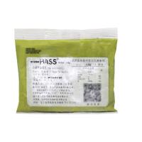 China Customized 1 - 10T/H Avocado Pulp Processing Machine With Automatic Control for sale