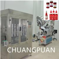 China Automatic PLC Control 1T/H Tomato Sauce Production Line Machinery Small Scale for sale