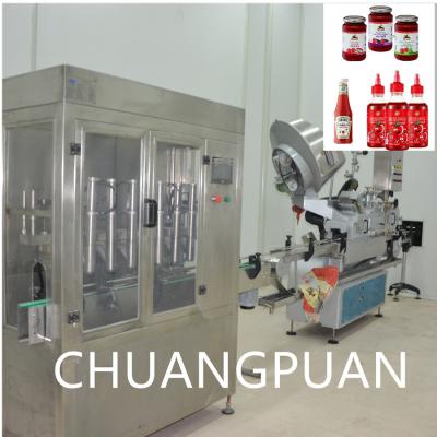 China Automatic PLC Control 1T/H Tomato Sauce Production Line Machinery Small Scale for sale