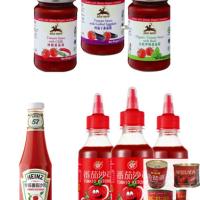 China Automatic Tomato Ketchup Production Line With Power Consumption Of 20-120kw for sale