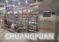 China Paste Juice Milk Fluid UHT Sterilizer With Safety Protection Capacity 1000L - 8000L/H for sale