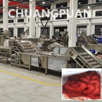 China Enhanced Tomato Paste Production Line with Filling Accuracy ±1% and Extra Machine for sale