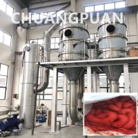China Industrial Automatic Tomato Paste Production Line with Steam Heating and Engineer Service for sale