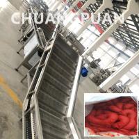 China Industrial Automatic Tomato Paste Production Line with Steam Heating and Engineer Service for sale
