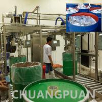 China State-of-the-Art Automatic Aseptic Filling Machine for Liquid Filling Material for sale
