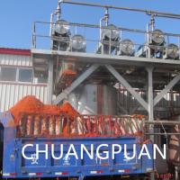China Customized Automatic Tomato Paste Production Line Turn Key 1-50T/H 28-30/36-38brix for sale