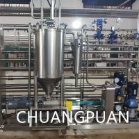 China Customized Automatic Tomato Paste Production Line Turn Key 1-50T/H 28-30/36-38brix for sale
