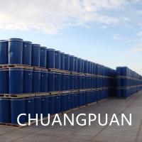 China High Capacity Tomato Paste Production Line 20-50T/H Aseptic Drum Bag Filling Speed OEM Available for sale