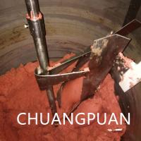 China Automatic Tomato Paste Packaging Machine Tube In Tube Sterilization Machine Stainless Steel for sale