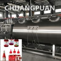 China Automatic Hot Fill Tomato Paste Production Line with Tubular Sterilizer for sale