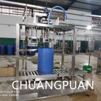 China Efficiency Industrial Automatic Tomato Paste Production Line with Aseptic Bag Filling for sale