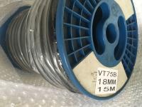 China 18mm Good Flexibility Rubber O Ring Cord FKM 75 With Water Resistance for sale