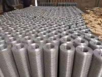 China External Wall Thermal Insulation Welded Wire Mesh for sale