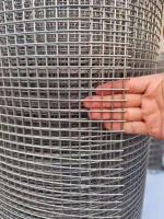 China Square Wire Mesh Square Hole Mesh High Tensile Strength for sale