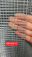 China PVC Dipped Protective Wire Mesh Panel for Construction Site Fall Prevention and Safety Isolation for sale