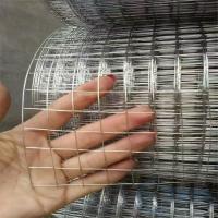 China Hot Dip Galvanized Protective Wire Mesh Fence for Highway Perimeter and Factory Area Security for sale
