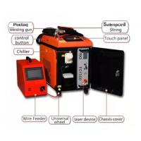 China 1000w 1500w 2000w 3000w Hand Held Metal Laser Welder Cleaner Cutter 3 in 1 for sale