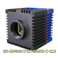 China GS-SW64017151000KS-C-CL2 640×512 15μm TEC Cooled SWIR InGaAs Camera 1000fps Camera Link for sale