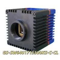 China GS-SW6401715500KS-C-CL 640×512 15μm TEC Cooled SWIR InGaAs Camera 500fps Camera Link for sale