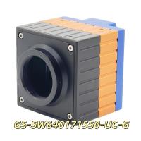 China GS-SW640171550-UC-G 640×512 15μm 50fps Uncooled SWIR InGaAs Camera GigE for sale
