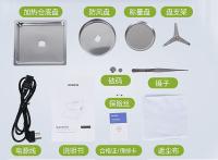 China 7 Inch Displayer Lab Instrument For Softgel Fast Tester 5min for sale