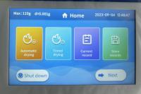 China 7 Inch Displayer Lab Instrument For Softgel Fast Tester 5min for sale