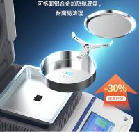 China 7 Inch Displayer Lab Instrument For Softgel Fast Tester 5min for sale