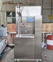 China Softgel Making Machine Seamless Softgel Machine Touch Screen for sale