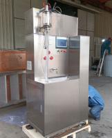China Oil Liquid Filling 	Seamless Softgel Machine Touch Screen Softgel Encapsulation Machine for sale