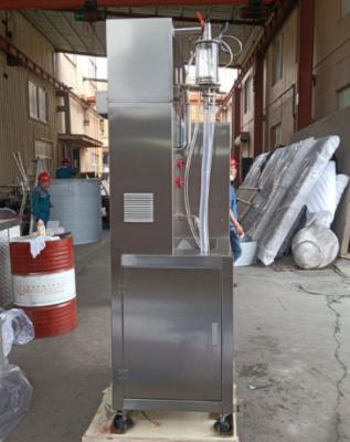 China Softgel Making Machine Seamless Softgel Machine Touch Screen for sale