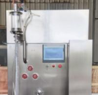 China Automatic Seamless Soft Gel Capsule Manufacturing Equipment With PLC Control System for sale