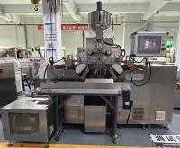 China Adjustable Speed Paintball Manufacturing Machine Made Of Stainless Steel for sale