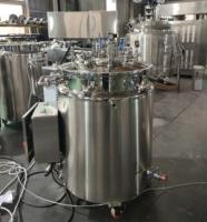 China Adjustable Mixing Speed Softgel Gelatin Melter With 50-1000L Capacity for sale