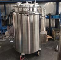 China Mirror Polishing Softgel Medicine Storage Tanks 50-600L Cylindrical Shape for sale
