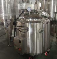 China 0.2MPa To 0.6MPa Softgel Medicine Storage Tanks For Temperature Range 20C To 120C for sale