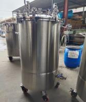 China 0.2MPa To 0.6MPa Softgel Medicine Storage Tanks For Temperature Range 20C To 120C for sale