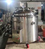 China Movable Bottom Discharge Softgel Medicine Mixing Tank PLC Control for sale