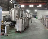 China Steam Heating Softgel Gelatin Melting Tank For Pharmaceutical With Adjustable Mixing Speed for sale